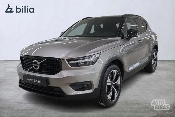 Pelēks Volvo XC40 2022 Kauņa, ar dzinēja tilpumu 0.00 L un nobraukumu 70 tūkst. km par 35831 €, foto 1 vietnē AUTOMOTO.COM.LV