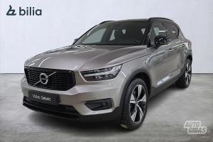Pelēks Volvo XC40 2022 Kauņa, ar dzinēja tilpumu 0.00 L un nobraukumu 70 tūkst. km par 35831 €, foto  vietnē AUTOMOTO.COM.LV