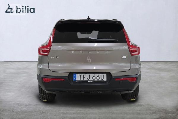 Pelēks Volvo XC40 2022 Kauņa, ar dzinēja tilpumu 0.00 L un nobraukumu 70 tūkst. km par 35831 €, foto 5 vietnē AUTOMOTO.COM.LV