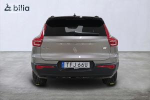 Pelēks Volvo XC40 2022 Kauņa, ar dzinēja tilpumu 0.00 L un nobraukumu 70 tūkst. km par 35831 €, foto 5 vietnē AUTOMOTO.COM.LV
