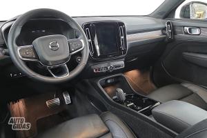 Pelēks Volvo XC40 2022 Kauņa, ar dzinēja tilpumu 0.00 L un nobraukumu 70 tūkst. km par 35831 €, foto 10 vietnē AUTOMOTO.COM.LV