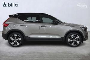 Pelēks Volvo XC40 2022 Kauņa, ar dzinēja tilpumu 0.00 L un nobraukumu 70 tūkst. km par 35831 €, foto 18 vietnē AUTOMOTO.COM.LV
