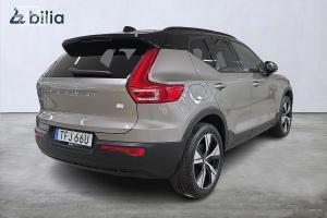 Pelēks Volvo XC40 2022 Kauņa, ar dzinēja tilpumu 0.00 L un nobraukumu 70 tūkst. km par 35831 €, foto 19 vietnē AUTOMOTO.COM.LV