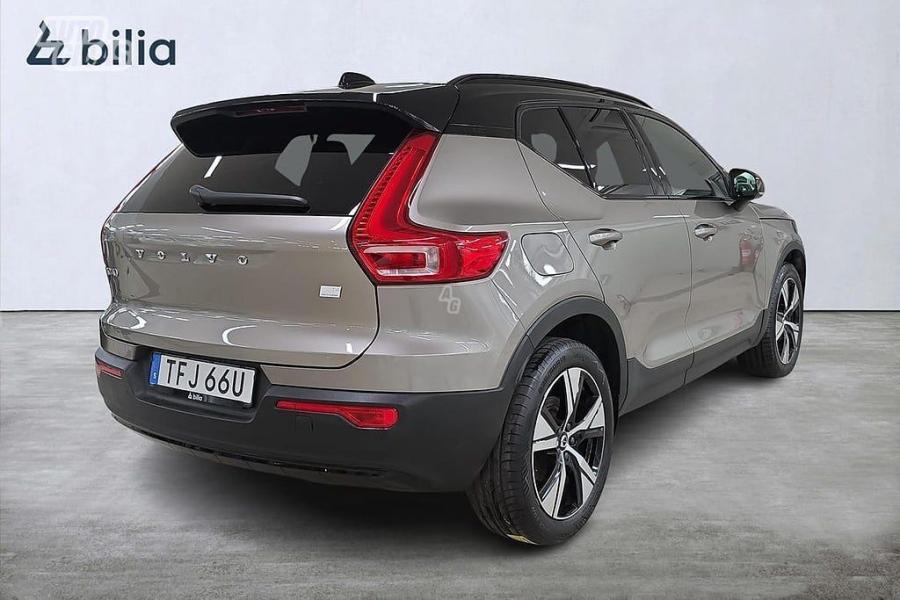 Pelēks Volvo XC40 2022 Kauņa, ar dzinēja tilpumu 0.00 L un nobraukumu 70 tūkst. km par 35831 €, foto 19 vietnē AUTOMOTO.COM.LV