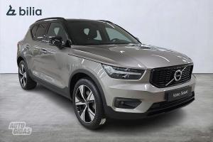 Pelēks Volvo XC40 2022 Kauņa, ar dzinēja tilpumu 0.00 L un nobraukumu 70 tūkst. km par 35831 €, foto 20 vietnē AUTOMOTO.COM.LV