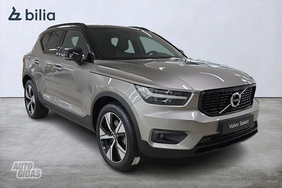 Pelēks Volvo XC40 2022 Kauņa, ar dzinēja tilpumu 0.00 L un nobraukumu 70 tūkst. km par 35831 €, foto 20 vietnē AUTOMOTO.COM.LV