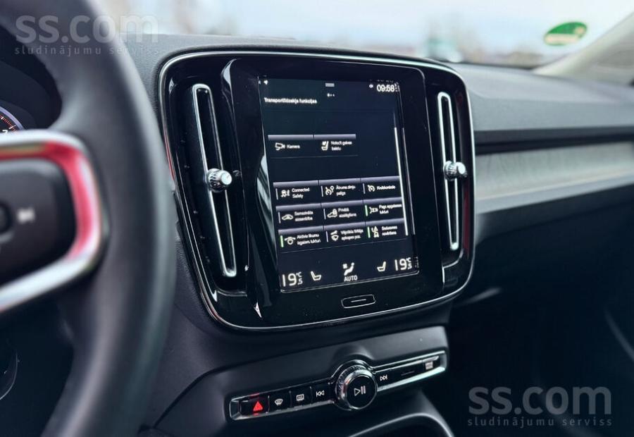Серый Вольво XC40 2022 в Кулдига, объемом двигателя 1.50 л и пробегом 0 тыс. км за 24690 €, фото 14 на AUTOMOTO.COM.LV