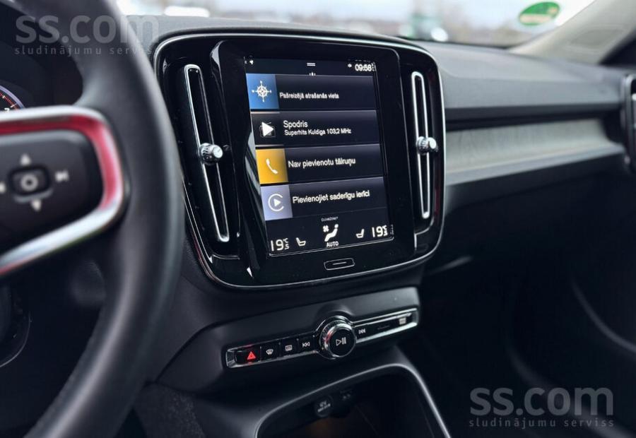 Серый Вольво XC40 2022 в Кулдига, объемом двигателя 1.50 л и пробегом 0 тыс. км за 24690 €, фото 16 на AUTOMOTO.COM.LV