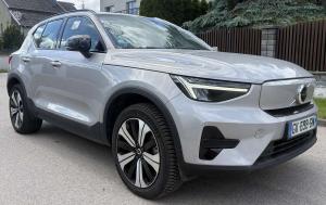 Серый Вольво XC40 2022 в Каунас, объемом двигателя 0.00 л и пробегом 40 тыс. км за 15999 €, фото  на AUTOMOTO.COM.LV