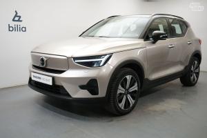 Grey Volvo XC40 2023 in Kaunas, with an engine capacity of 0.00 L and mileage of 44 thousand km for 35406 €, photo  on AUTOMOTO.COM.LV