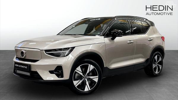 Grey Volvo XC40 2023 in Kaunas, with an engine capacity of 0.00 L and mileage of 100 thousand km for 36750 €, photo 1 on AUTOMOTO.COM.LV
