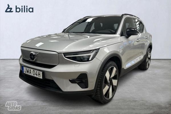 Pelēks Volvo XC40 2023 Kauņa, ar dzinēja tilpumu 0.00 L un nobraukumu 68 tūkst. km par 33799 €, foto 1 vietnē AUTOMOTO.COM.LV