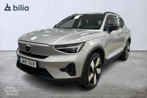 Серый Вольво XC40 2023 в Каунас, объемом двигателя 0.00 л и пробегом 68 тыс. км за 33799 €, фото  на AUTOMOTO.COM.LV