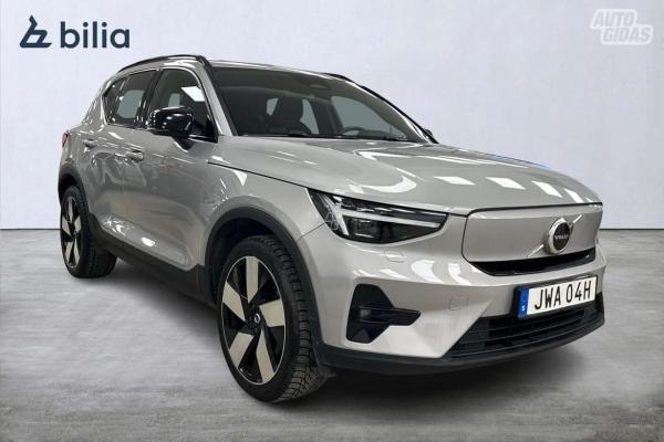 Pelēks Volvo XC40 2023 Kauņa, ar dzinēja tilpumu 0.00 L un nobraukumu 68 tūkst. km par 33799 €, foto 8 vietnē AUTOMOTO.COM.LV