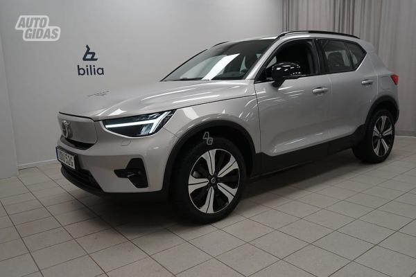 Grey Volvo XC40 2023 in Kaunas, with an engine capacity of 0.00 L and mileage of 55 thousand km for 36224 €, photo 1 on AUTOMOTO.COM.LV
