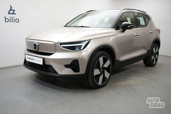 Pelēks Volvo XC40 2023 Kauņa, ar dzinēja tilpumu 0.00 L un nobraukumu 33 tūkst. km par 36186 €, foto 1 vietnē AUTOMOTO.COM.LV