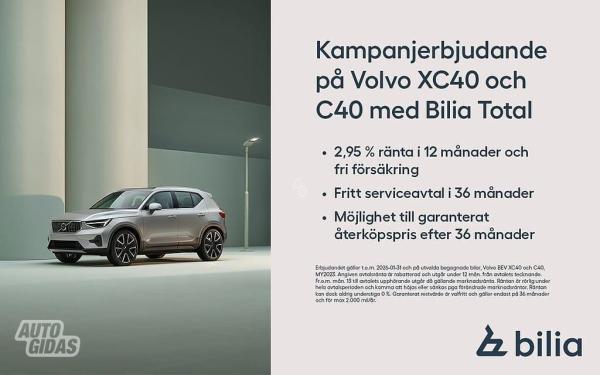 Pelēks Volvo XC40 2023 Kauņa, ar dzinēja tilpumu 0.00 L un nobraukumu 33 tūkst. km par 36186 €, foto 4 vietnē AUTOMOTO.COM.LV