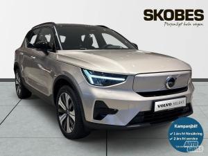 Pelēks Volvo XC40 2023 Kauņa, ar dzinēja tilpumu 0.00 L un nobraukumu 32 tūkst. km par 35203 €, foto  vietnē AUTOMOTO.COM.LV