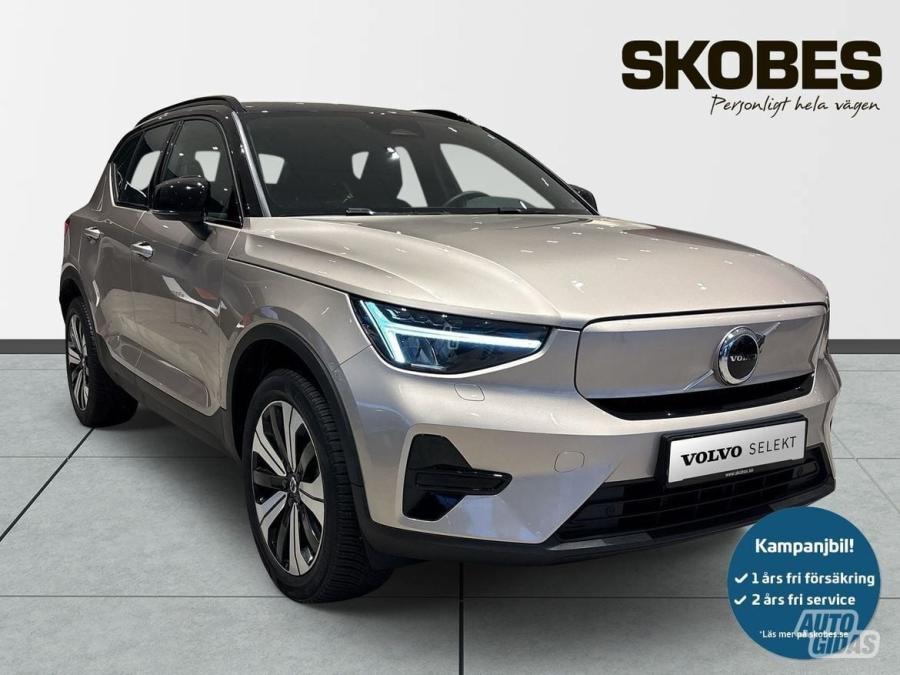 Pelēks Volvo XC40 2023 Kauņa, ar dzinēja tilpumu 0.00 L un nobraukumu 32 tūkst. km par 35203 €, foto 1 vietnē AUTOMOTO.COM.LV