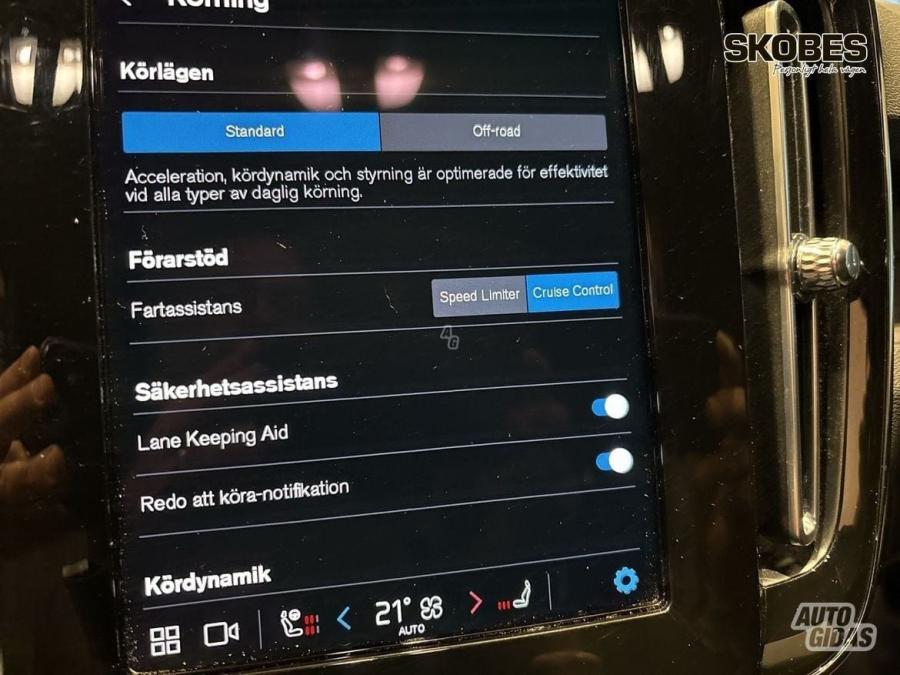 Pelēks Volvo XC40 2023 Kauņa, ar dzinēja tilpumu 0.00 L un nobraukumu 32 tūkst. km par 35203 €, foto 19 vietnē AUTOMOTO.COM.LV
