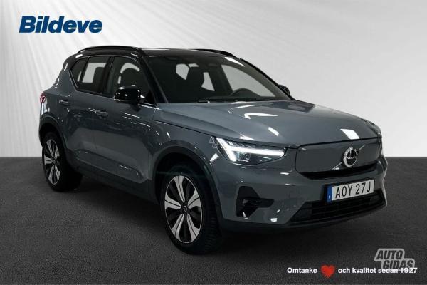 Grey Volvo XC40 2023 in Kaunas, with an engine capacity of 0.00 L and mileage of 31 thousand km for 34220 €, photo 1 on AUTOMOTO.COM.LV