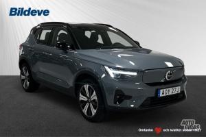 Pelēks Volvo XC40 2023 Kauņa, ar dzinēja tilpumu 0.00 L un nobraukumu 31 tūkst. km par 34220 €, foto  vietnē AUTOMOTO.COM.LV