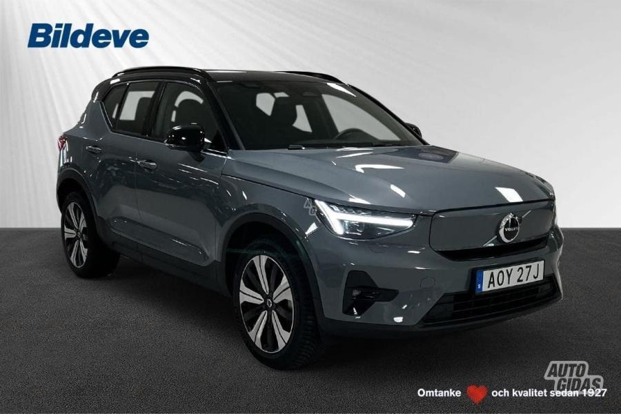 Grey Volvo XC40 2023 in Kaunas, with an engine capacity of 0.00 L and mileage of 31 thousand km for 34220 €, photo 1 on AUTOMOTO.COM.LV