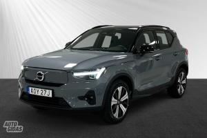 Grey Volvo XC40 2023 in Kaunas, with an engine capacity of 0.00 L and mileage of 31 thousand km for 34220 €, photo 4 on AUTOMOTO.COM.LV