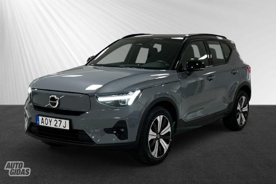 Grey Volvo XC40 2023 in Kaunas, with an engine capacity of 0.00 L and mileage of 31 thousand km for 34220 €, photo 4 on AUTOMOTO.COM.LV