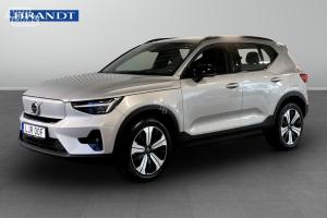 Pelēks Volvo XC40 2023 Kauņa, ar dzinēja tilpumu 0.00 L un nobraukumu 44 tūkst. km par 36186 €, foto  vietnē AUTOMOTO.COM.LV