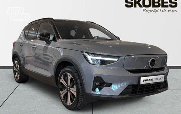 Pelēks Volvo XC40 2023 Kauņa, ar dzinēja tilpumu 0.00 L un nobraukumu 37 tūkst. km par 37660 €, foto 1 vietnē AUTOMOTO.COM.LV