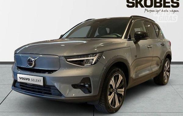 Pelēks Volvo XC40 2023 Kauņa, ar dzinēja tilpumu 0.00 L un nobraukumu 37 tūkst. km par 37660 €, foto 4 vietnē AUTOMOTO.COM.LV