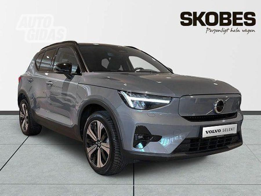 Grey Volvo XC40 2023 in Kaunas, with an engine capacity of 0.00 L and mileage of 37 thousand km for 37660 €, photo 19 on AUTOMOTO.COM.LV