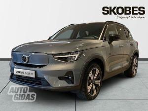 Grey Volvo XC40 2023 in Kaunas, with an engine capacity of 0.00 L and mileage of 37 thousand km for 37660 €, photo 22 on AUTOMOTO.COM.LV