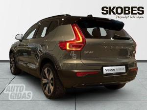 Grey Volvo XC40 2023 in Kaunas, with an engine capacity of 0.00 L and mileage of 37 thousand km for 37660 €, photo 23 on AUTOMOTO.COM.LV