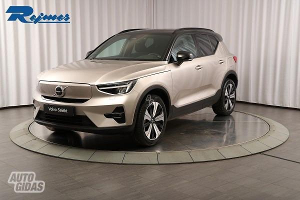 Серый Вольво XC40 2023 в Каунас, объемом двигателя 0.00 л и пробегом 42 тыс. км за 35209 €, фото 1 на AUTOMOTO.COM.LV
