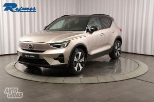 Серый Вольво XC40 2023 в Каунас, объемом двигателя 0.00 л и пробегом 42 тыс. км за 35209 €, фото 1 на AUTOMOTO.COM.LV