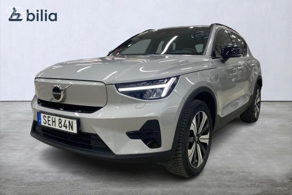 Grey Volvo XC40 2023 in Kaunas, with an engine capacity of 0.00 L and mileage of 42 thousand km for 35115 €, photo 1 on AUTOMOTO.COM.LV