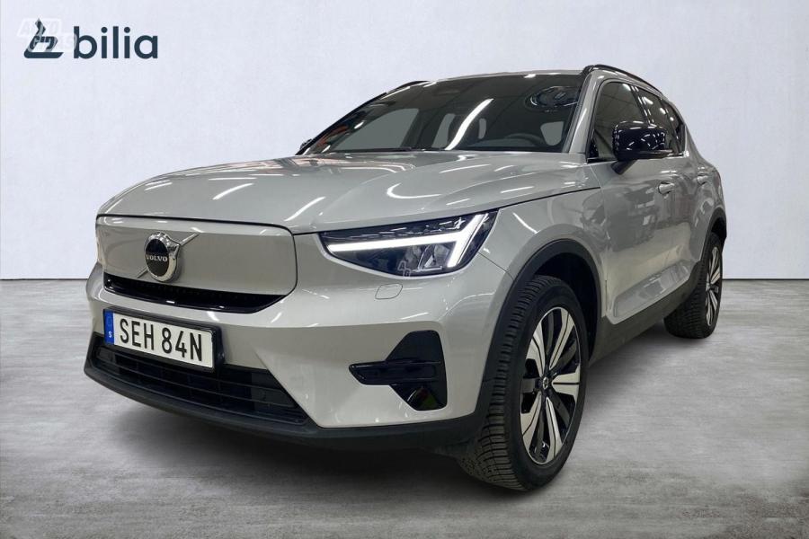 Grey Volvo XC40 2023 in Kaunas, with an engine capacity of 0.00 L and mileage of 42 thousand km for 35115 €, photo 1 on AUTOMOTO.COM.LV