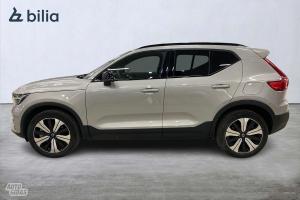 Grey Volvo XC40 2023 in Kaunas, with an engine capacity of 0.00 L and mileage of 42 thousand km for 35115 €, photo 3 on AUTOMOTO.COM.LV