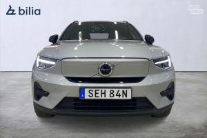 Grey Volvo XC40 2023 in Kaunas, with an engine capacity of 0.00 L and mileage of 42 thousand km for 35115 €, photo 6 on AUTOMOTO.COM.LV