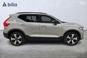 Grey Volvo XC40 2023 in Kaunas, with an engine capacity of 0.00 L and mileage of 42 thousand km for 35115 €, photo 18 on AUTOMOTO.COM.LV