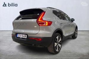 Grey Volvo XC40 2023 in Kaunas, with an engine capacity of 0.00 L and mileage of 42 thousand km for 35115 €, photo 19 on AUTOMOTO.COM.LV