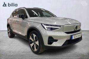 Grey Volvo XC40 2023 in Kaunas, with an engine capacity of 0.00 L and mileage of 42 thousand km for 35115 €, photo 20 on AUTOMOTO.COM.LV