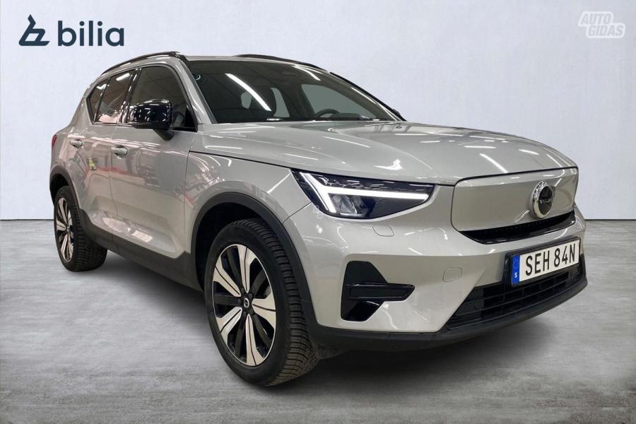 Grey Volvo XC40 2023 in Kaunas, with an engine capacity of 0.00 L and mileage of 42 thousand km for 35115 €, photo 20 on AUTOMOTO.COM.LV