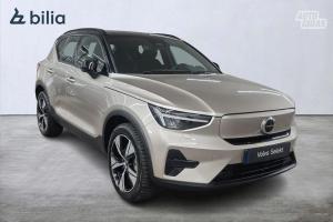 Серый Вольво XC40 2023 в Каунас, объемом двигателя 0.00 л и пробегом 30 тыс. км за 35698 €, фото 20 на AUTOMOTO.COM.LV
