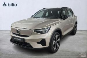 Серый Вольво XC40 2023 в Каунас, объемом двигателя 0.00 л и пробегом 30 тыс. км за 35701 €, фото 1 на AUTOMOTO.COM.LV