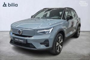 Серый Вольво XC40 2023 в Каунас, объемом двигателя 0.00 л и пробегом 38 тыс. км за 35815 €, фото 1 на AUTOMOTO.COM.LV