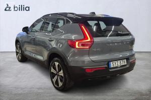 Серый Вольво XC40 2023 в Каунас, объемом двигателя 0.00 л и пробегом 38 тыс. км за 35815 €, фото 2 на AUTOMOTO.COM.LV