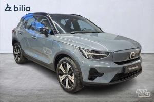 Серый Вольво XC40 2023 в Каунас, объемом двигателя 0.00 л и пробегом 38 тыс. км за 35815 €, фото 20 на AUTOMOTO.COM.LV